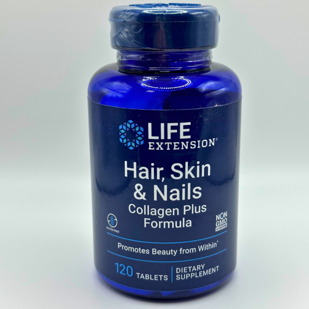 Hair, Skin & Nails Collagen Plus Formula - Sierra Family Pharmacies